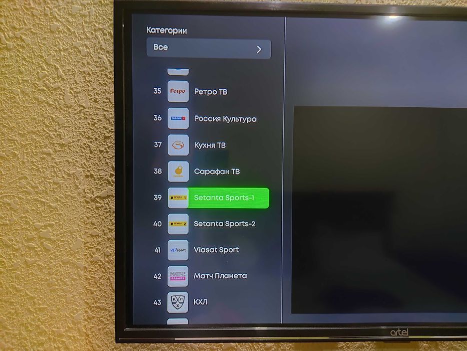 АКЦИЯ! Достовка и Установка безплатно! Tv Box! Smart Box! Смарт бокс ...