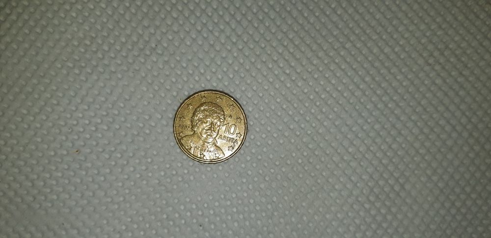 Monede, 2 euro, 1 euro și una de 2 euro cenți, vechi și 1 de 10 euro c ...