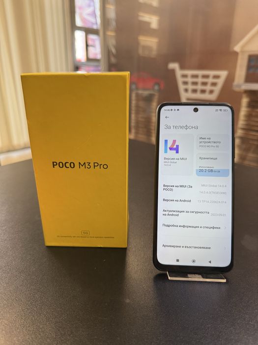 Poco M3 Pro Power Black гр. София Люлин - център • OLX.bg