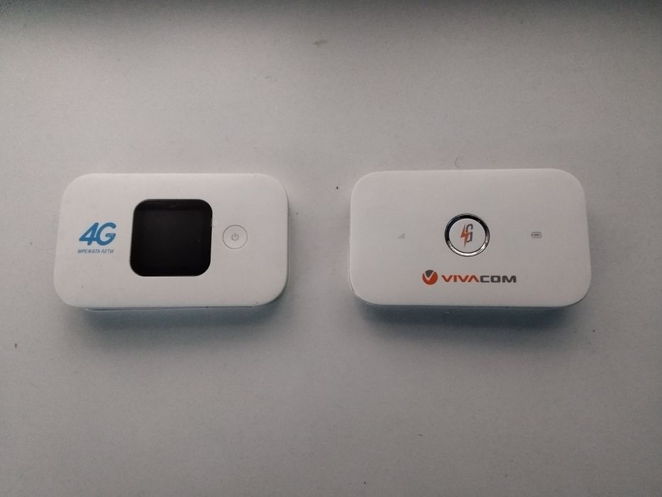 Високо скоростни сим картни 4G LTE джобни рутери на Виваком и ИЕТЕЛ гр. Пловдив Коматевски възел ...