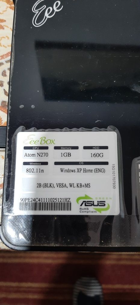 Mini PC Atheros model AR5B95 Bacau • OLX.ro