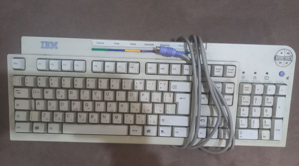 Ретро компютърна клавиатура IBM, модел KB-9930, бяла. гр. София Медицинска академия • OLX.bg