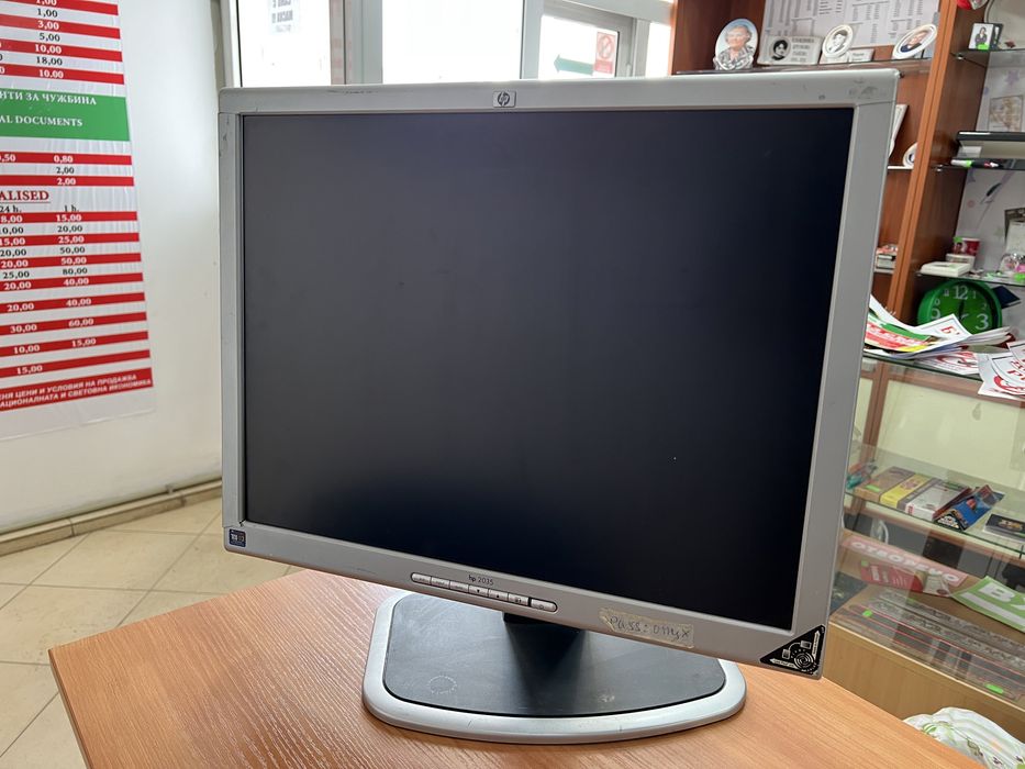 Монитор HP 2035 за части гр. Дулово • OLX.bg
