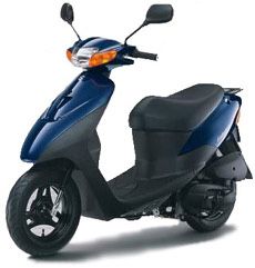 Глушитель Разбор Запчасти мопед Сузуки Летс/Suzuki Lets/Let’s 2: 16 000 ...