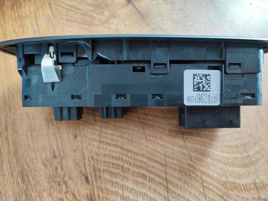 Панел/управление за ел. стъкла Peugeot 2008/208/Citroen гр. Пловдив ...