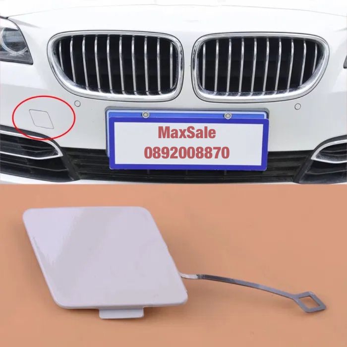 Капачка предна броня теглич кука BMW F10 F11 бмв ф10 ф11 5 серия гр ...