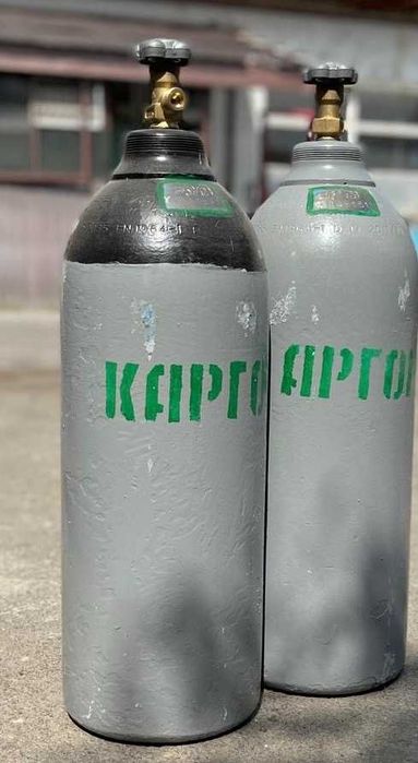 Butelie Argon / Sudura MIG-MAG sau TIG-WIG Ploiesti • OLX.ro