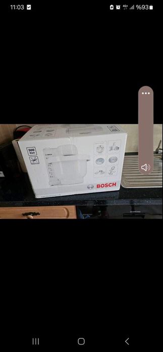 Bosch кухненски робот гр. Пловдив Индустриална зона - Тракия • OLX.bg