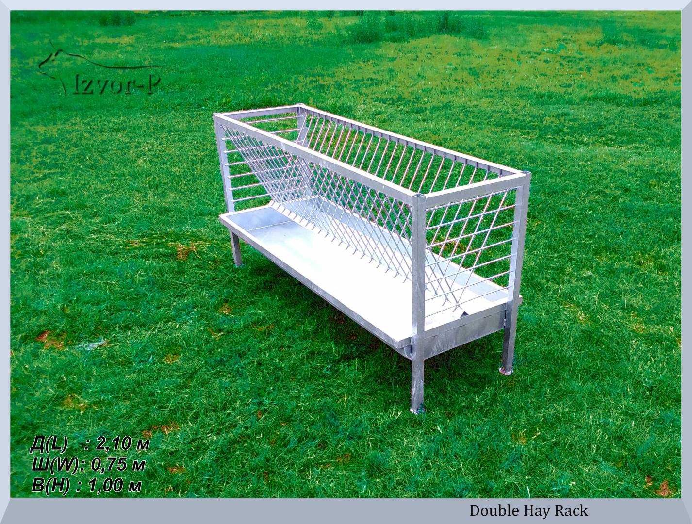 Хранилки за животни гр. Панагюрище • OLX.bg