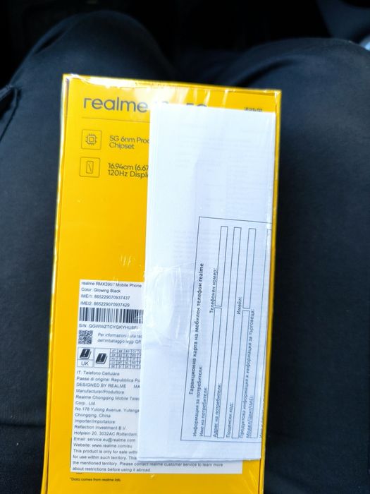 Чисто нов Realmi 12x 6/128 гр. Варна Младост 2 • OLX.bg