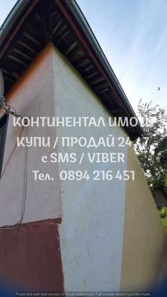 КОД.62691. Двуетажна тухлена къща 110м2 с двор 1000м2, добра локация. с ...