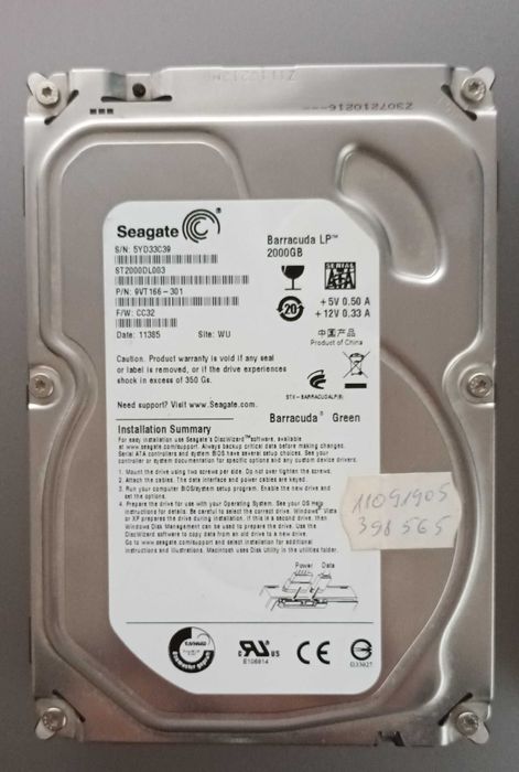 HDD Seagate Barracuda 2TB 7200 rpm Iasi • OLX.ro