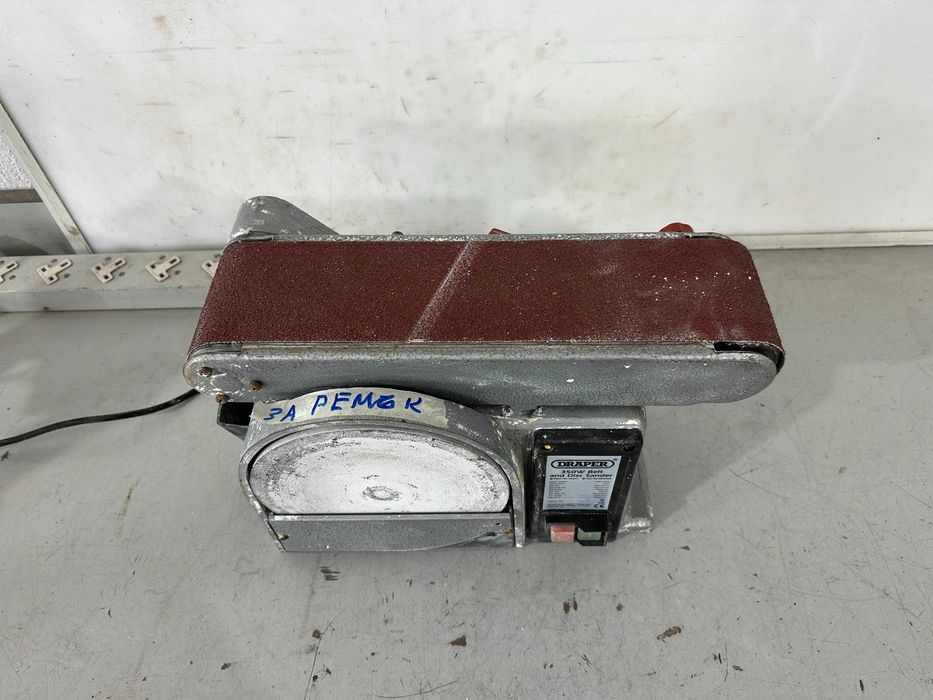 Лентов и дисков шлайф - Draper 350 W гр. Кричим • OLX.bg