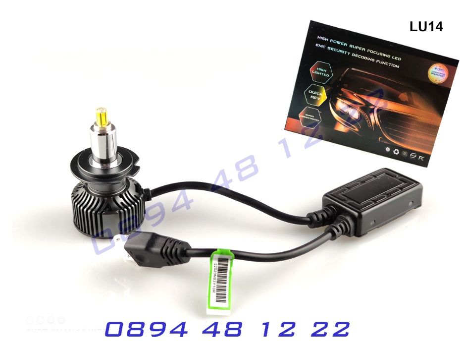 Умалени Мощни 360 LED Диодни Крушки Фарове CANBUS H1 ЛЕД Бяла Светлина гр. Димитровград • OLX.bg