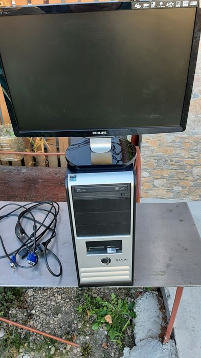 Unitate Monitor Davio Targoviste • OLX.ro