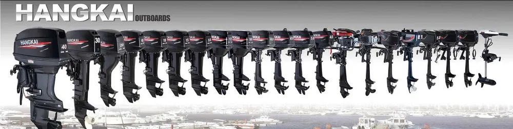 Hangkai лодочные моторы ET65, T3.6, T6S, T9.8S, T9.9S, T9.9 Plus - Охота / рыбалка Алматы на Olx