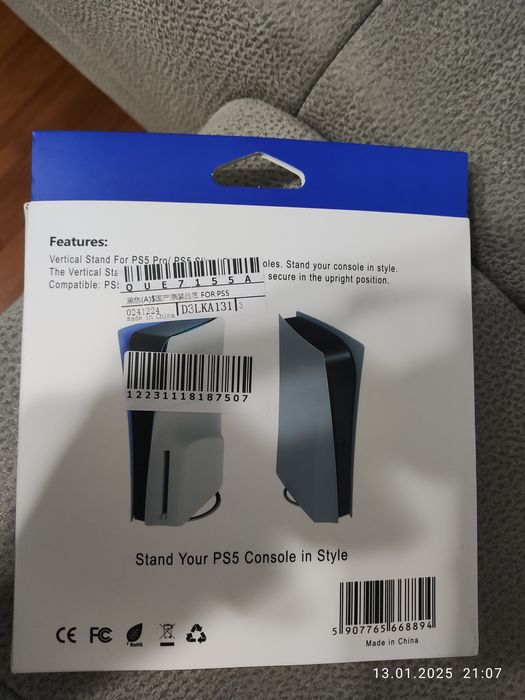 Ps5 slim /ps5 pro stand Pitesti • OLX.ro