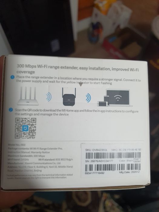 Усилвател за Wi-fi мрежи Xiaomi WiFi Router Amplifier Pro Router 300M гр. Велинград • OLX.bg