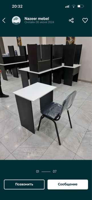 Parta stul mebel: 150 000 сум - Офисная мебель Ахангаран на Olx