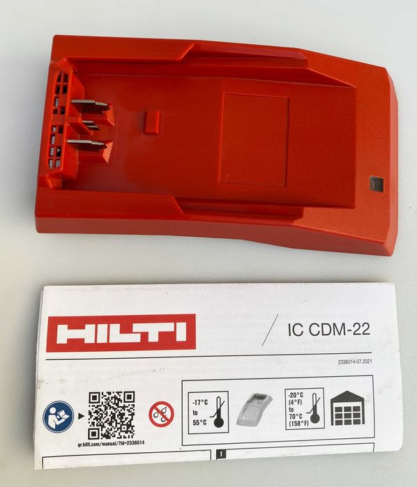 HiLTi IC CDM-22 - Безжичен модул за пренос на данни гр. Шумен Добруджански • OLX.bg