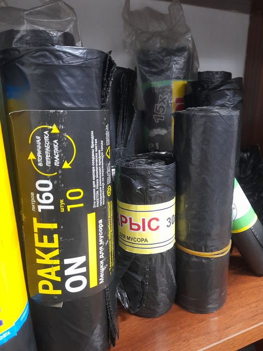 Пакеты оптом мусорные пакеты с ручкой без майка яблоко политиленовые ...