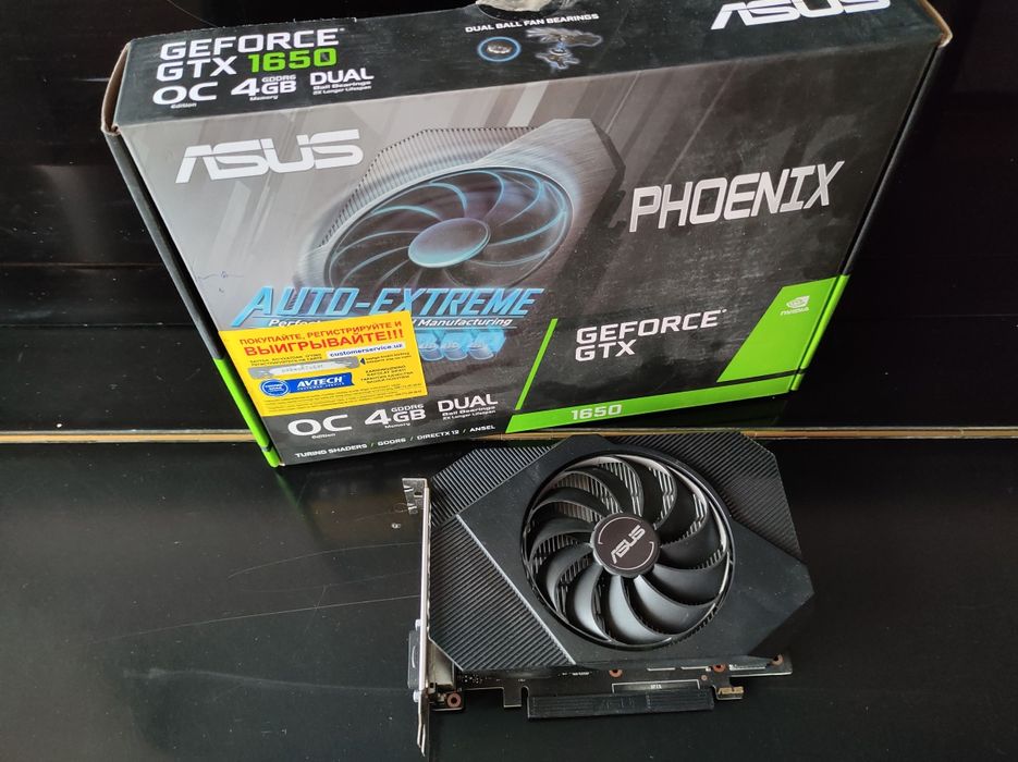 Nvidia GTX 1650 Asus Phoenix OC: 100 у.е. - Комплектующие Ташкент на Olx
