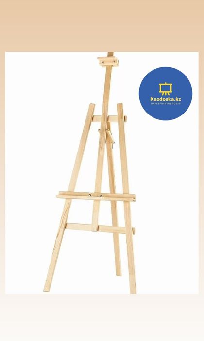 Мольберт для рисования. Деревянный Мольберт. Малберт. Molbert.: 5 500 ...
