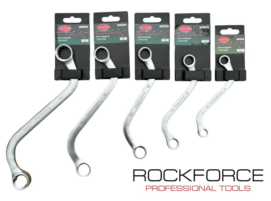 Ключове звезди S-образни 5 части ROCKFORCE гр. Асеновград • OLX.bg