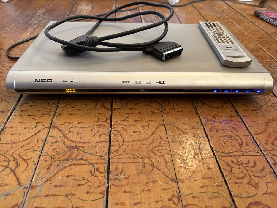 DVD-N50 - “NEO” гр. Съединение • OLX.bg