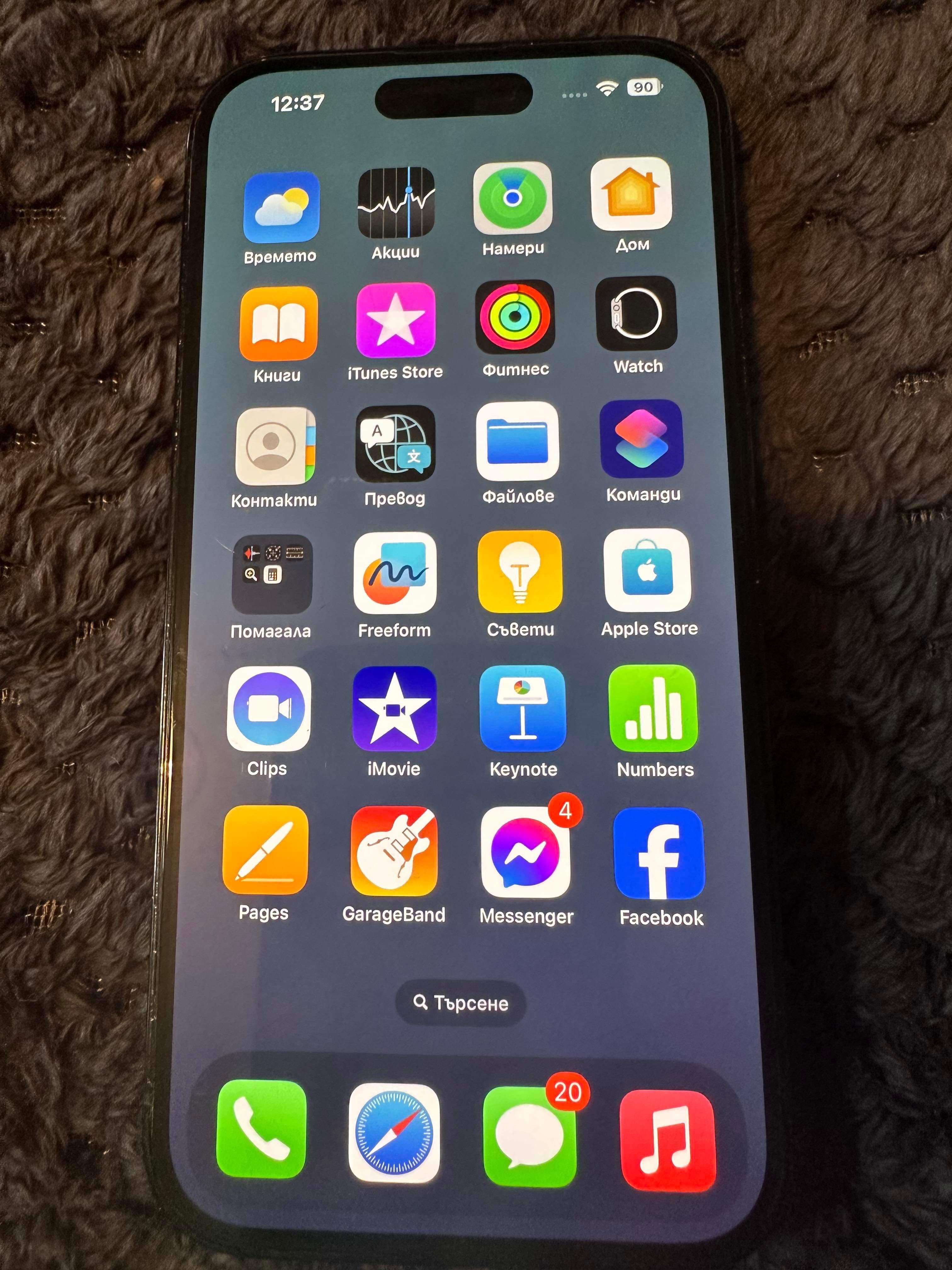 Iphone 14 PRO 128GB УНИКАЛЕН Телефон!! гр. Бяла Слатина • OLX.bg