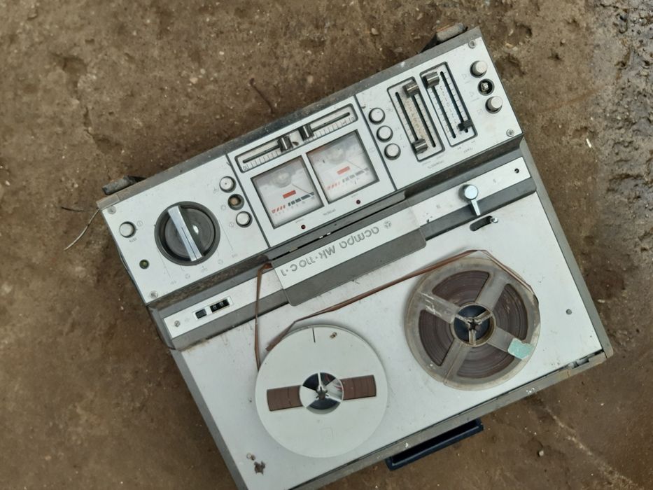 Magnetofon Rusesc astra Orzeni • OLX.ro