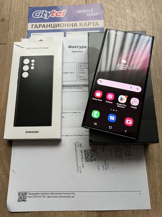 Отличен! Samsung Galaxy S22 Ultra 256gb 12RAM / Перфектен! гр. София Център • OLX.bg