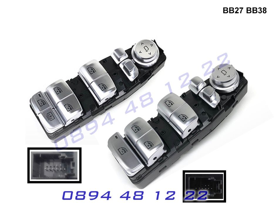 Бутони Копчета Блок Управление Ел Стъкла BMW БМВ G20 G30 G31 G01 G02 гр ...