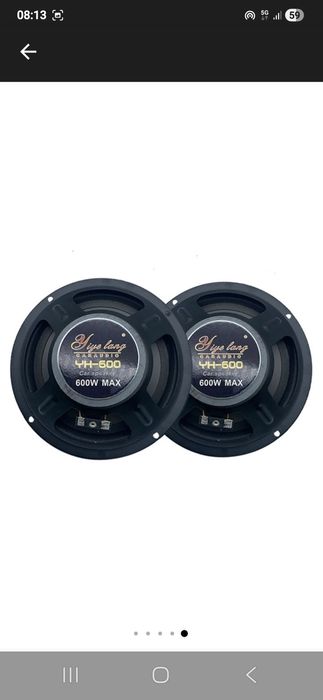 Set 2 boxe auto full-range 6.5 inch, negru, 50W RMS, 600W max, 60Hz-20 ...