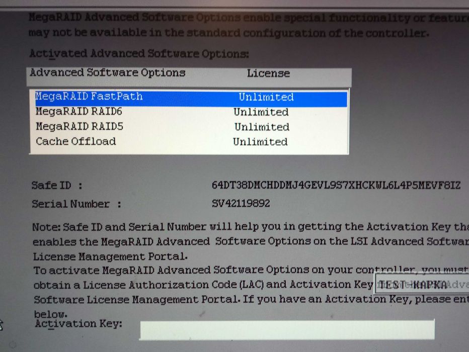 RAID контролер LSI SAS9271-8i UCS-RAID9271CV-8I PCIe v3 1G SATA/SAS 6 ...