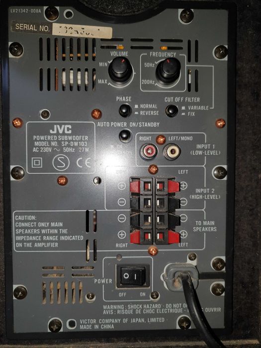 Active subwoofer JVC SP-DW103 гр. Ямбол Аврен • OLX.bg