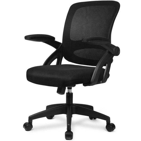 Ергономичен офис стол CH121 с. Първомайци • OLX.bg