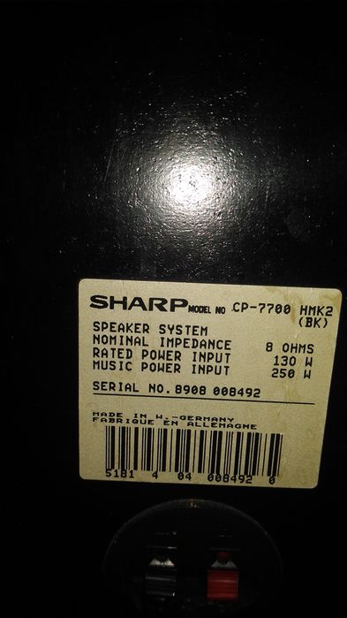 Boxe Sharp de camera Gheboaia • OLX.ro