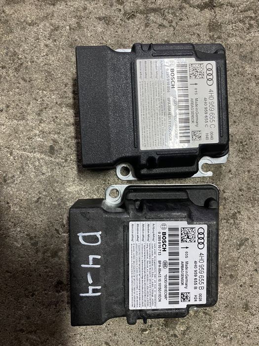 Airbag module айрбег модул ауди а8 д4 a8 d4 гр. Бургас Акациите • OLX.bg