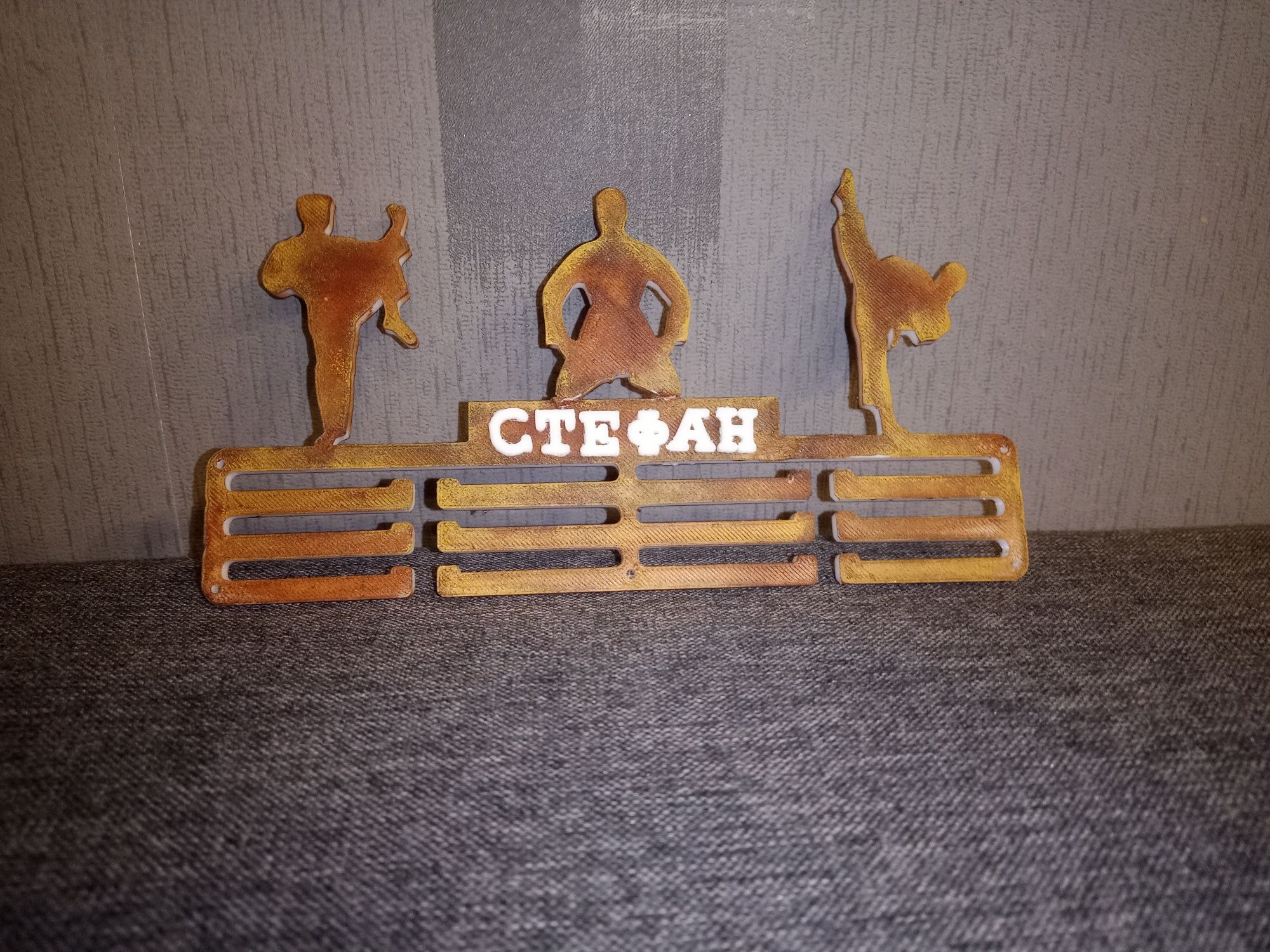 Стойка за медали Таекуондо гр. София Връбница 1 • OLX.bg