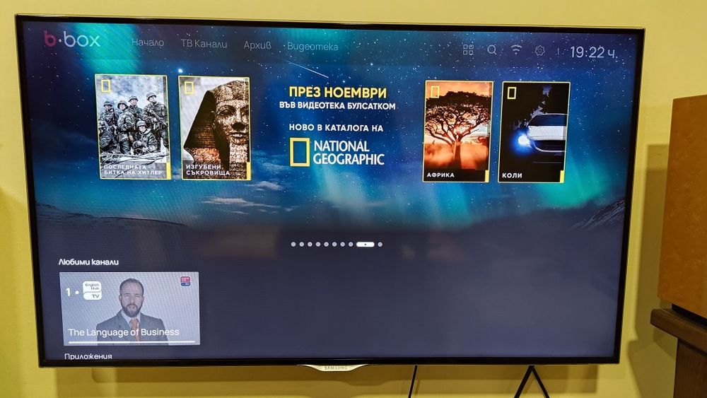 3D Телевизор Samsung UE40F6670 гр. Търговище Боровец • OLX.bg