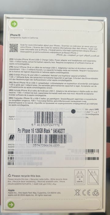 IPhone 16 128GB BLACK гр. Шумен Център • OLX.bg