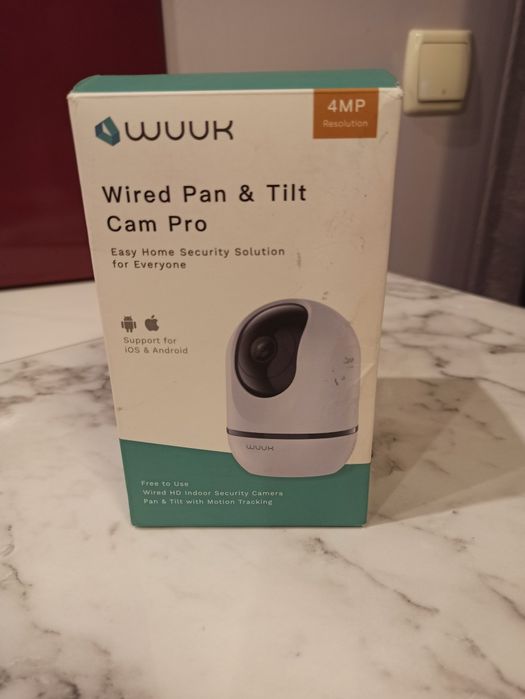 WUUK FULL HD 4mp Камера за видео наблюдение гр. Пловдив Кючук Париж ...