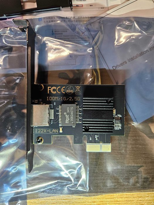 Placa de retea 2.5Gbps PCI-E Intel I226 Bucuresti Sectorul 2 • OLX.ro
