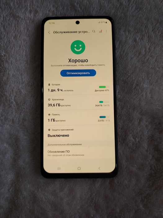 Samsung Galaxy A51 4/64 GB: 650 000 so’m - Mobil telefonlar Toshkent на Olx