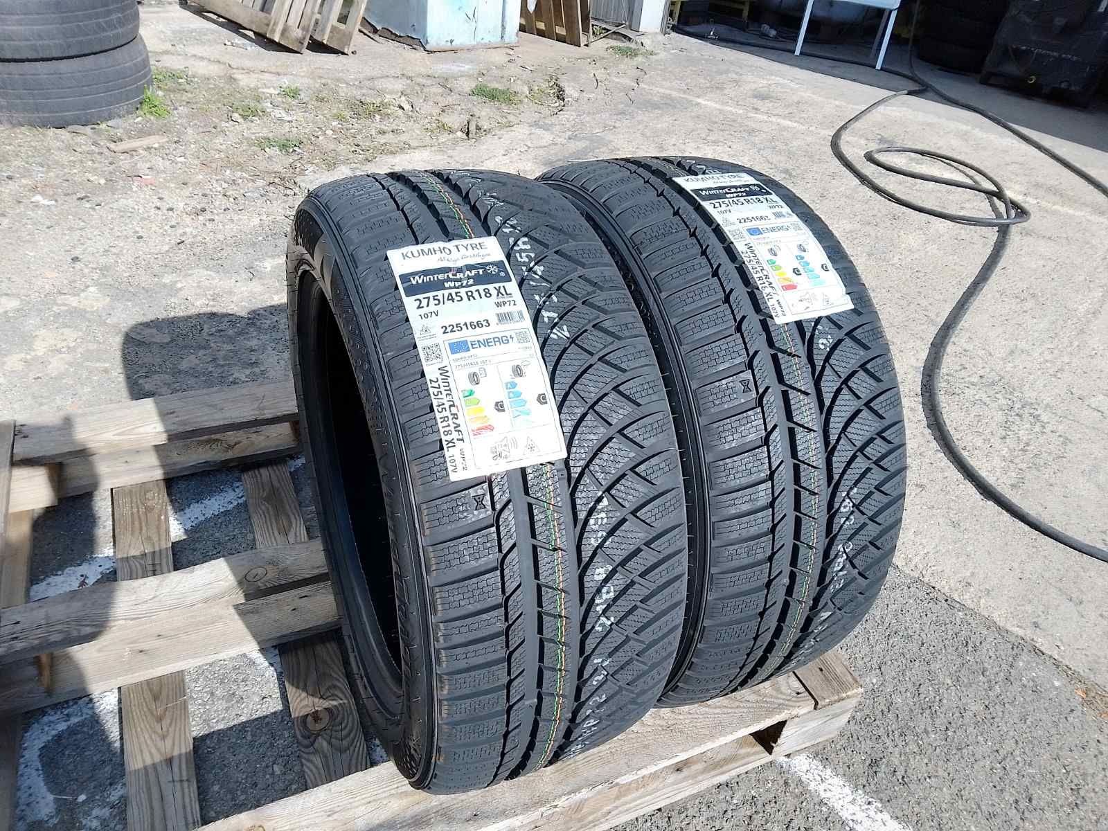 275/45/18 Кумхо ДОТ 2021 г - ЧИСТО НОВИ гр. Стара Загора Никола Петков ...