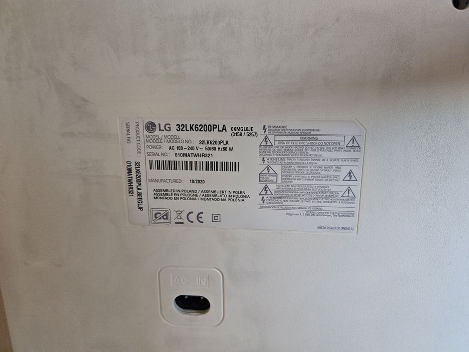 LG смарт -телевизор гр. София Красно село • OLX.bg