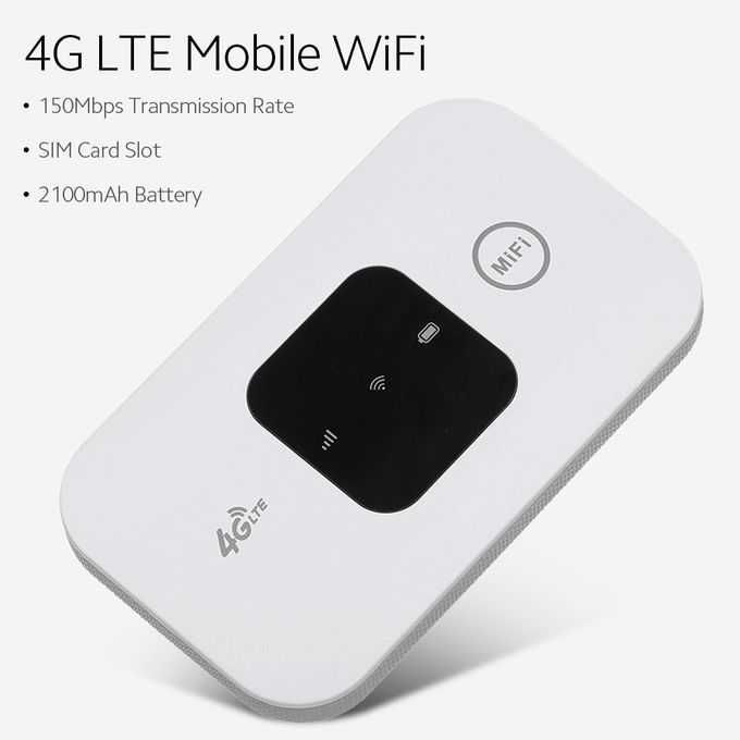 Рутер- бисквитка 4G LTE 150Mbps Преносим мобилен MiFi рутер с SIM гр ...