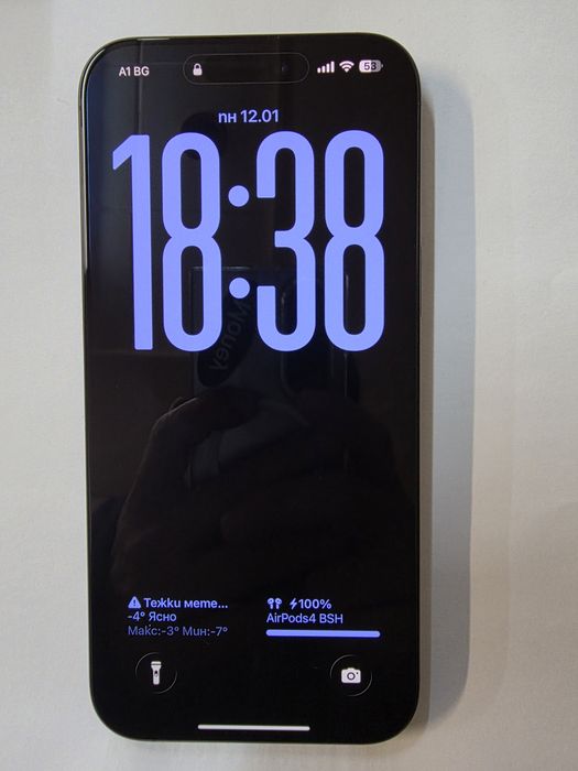 IPhone 16 Pro Max 256GB + Apple Watch Ultra 2 – Отлично състояние гр ...