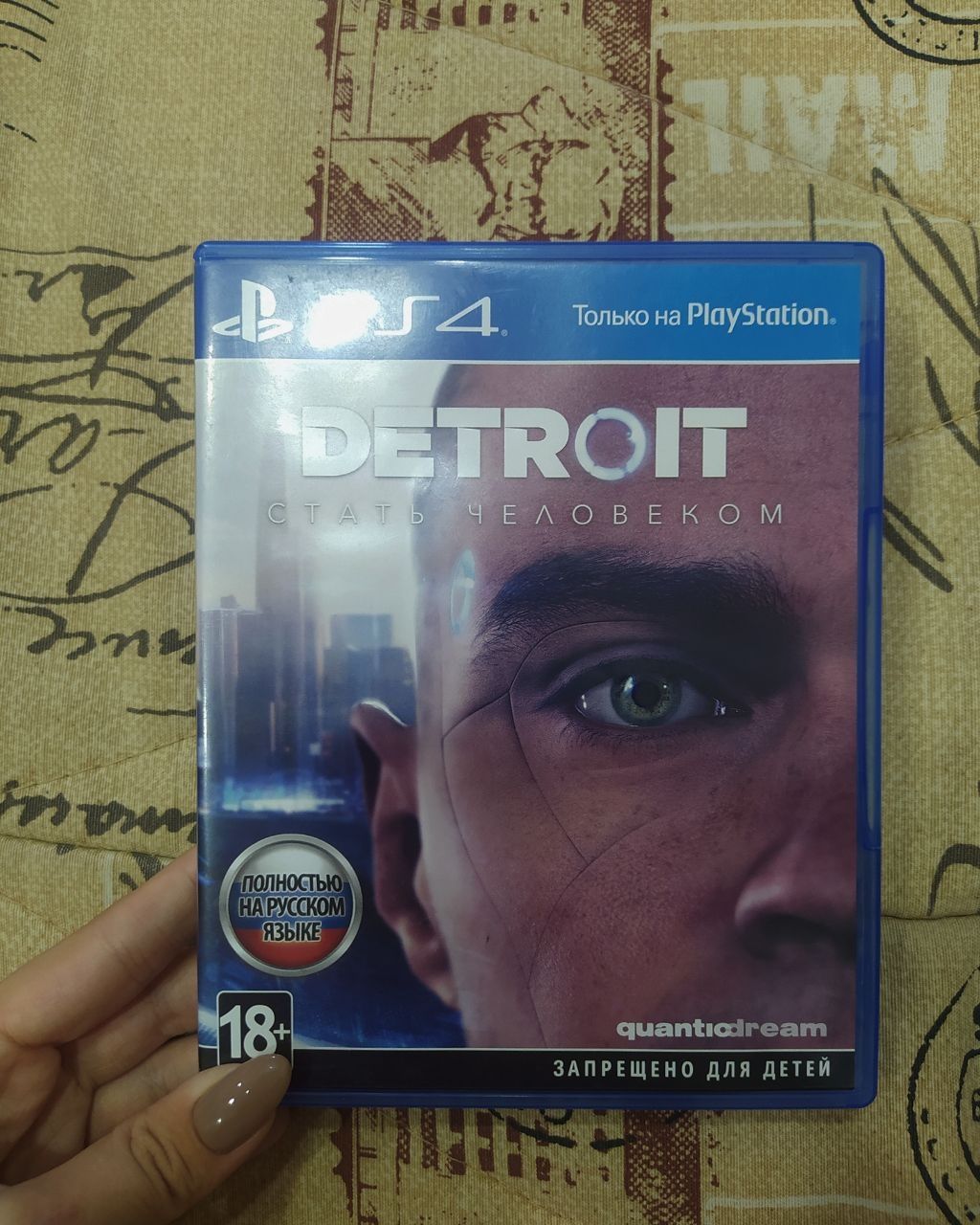 Диск Detroit : Become human (ps4): 7 500 тг. - Игры для приставок ...
